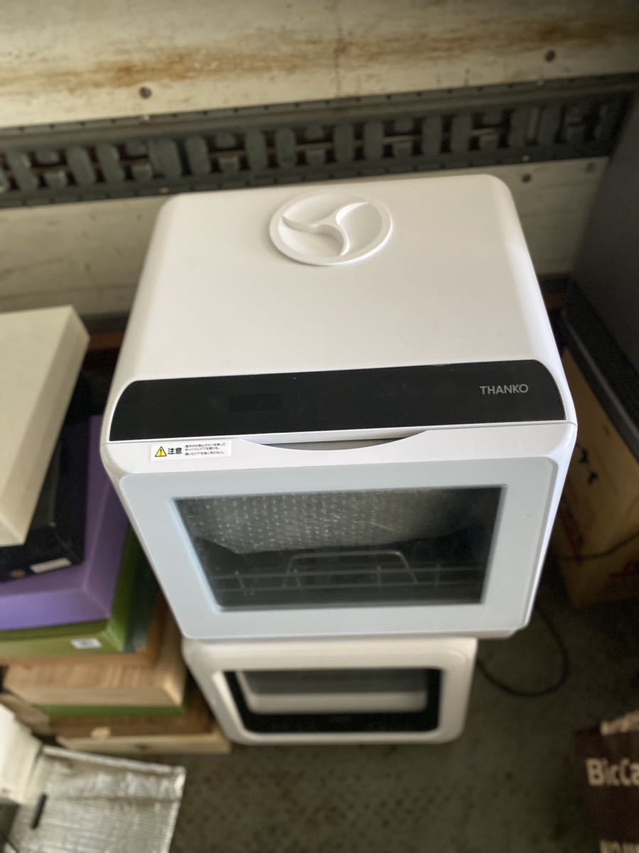 Yahoo!オークション - 2022年購入食洗機THANKO
