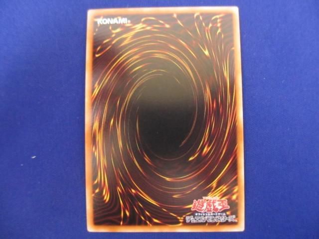 Yahoo!オークション - トレカ 遊戯王 DS14-JPL07 ライトロード・ビース...