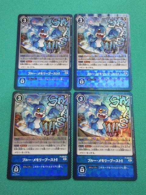 Yahoo!オークション - 『デジモンカードゲーム』 P-036 SR ブルー・メ...