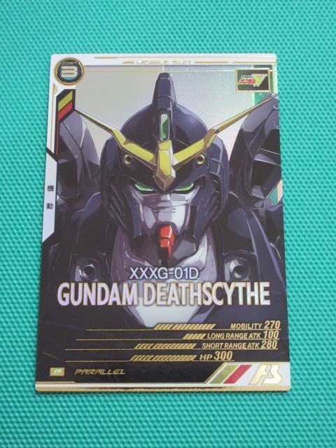 Yahoo!オークション - 『アーセナルベース』 AB03-036 パラレル ガンダ...
