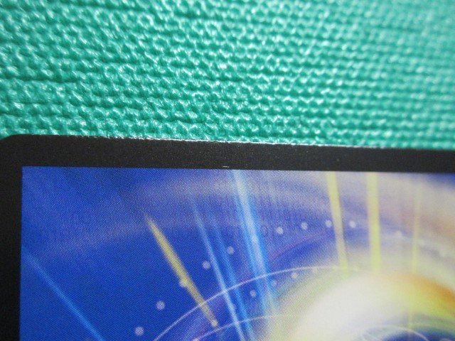 Yahoo!オークション - 『デュエマ』 23RP3 VR SP3/SP5 凶鬼卍号 メラヴ...