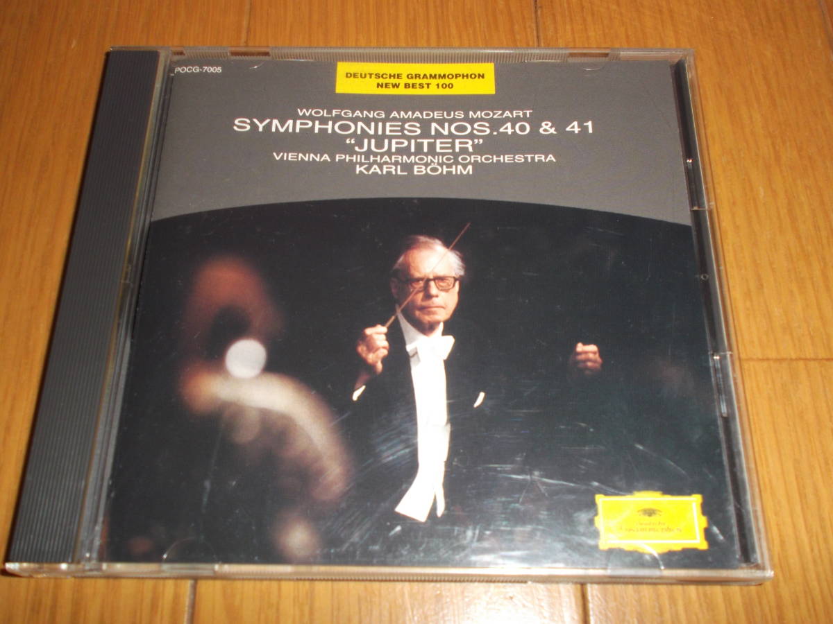 Yahoo!オークション - 即決 ベーム VPOのモーツァルト 交響曲第40番...