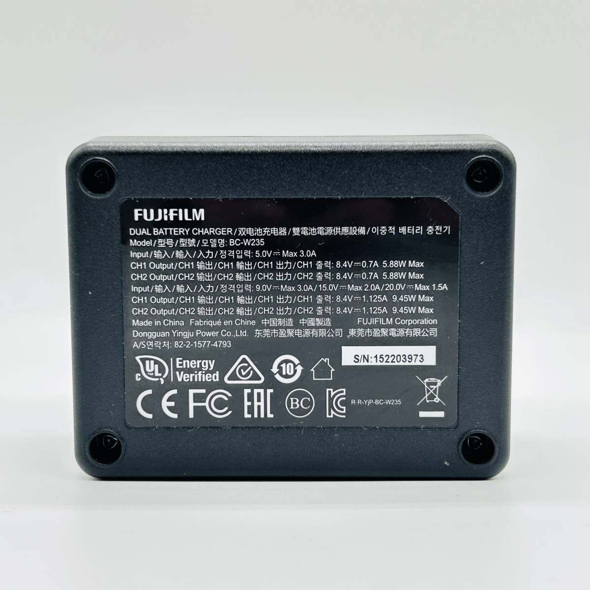 Yahoo!オークション - 極上品 FUJIFILM 富士フイルム BC-W235 純正 デ...