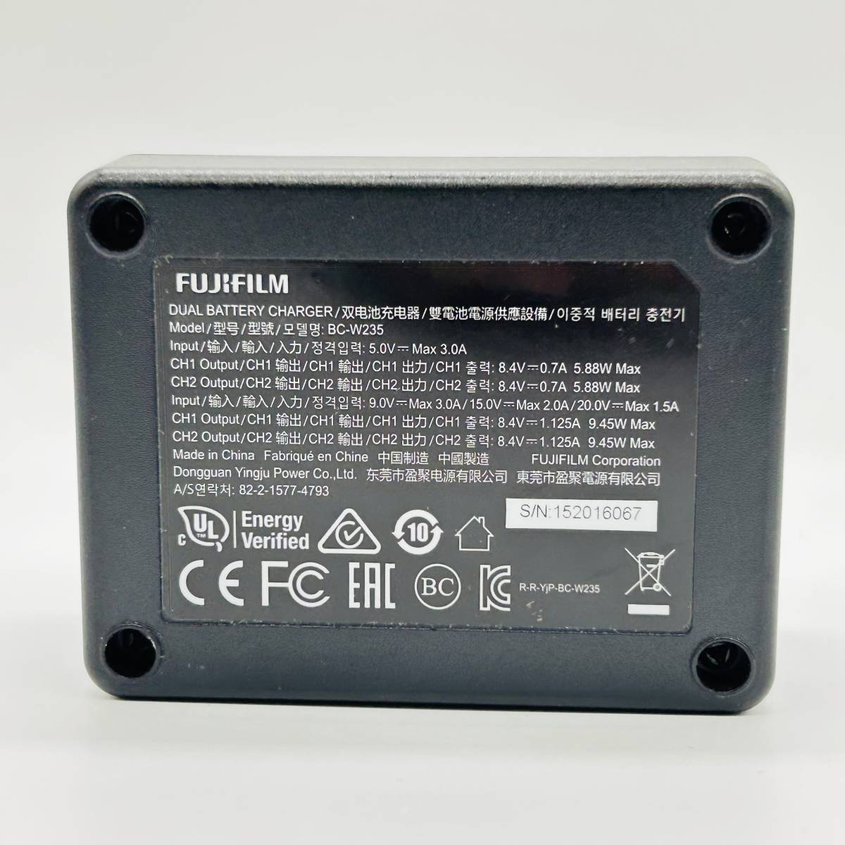 Yahoo!オークション - 極上品 FUJIFILM 富士フイルム BC-W235 純正 デ...