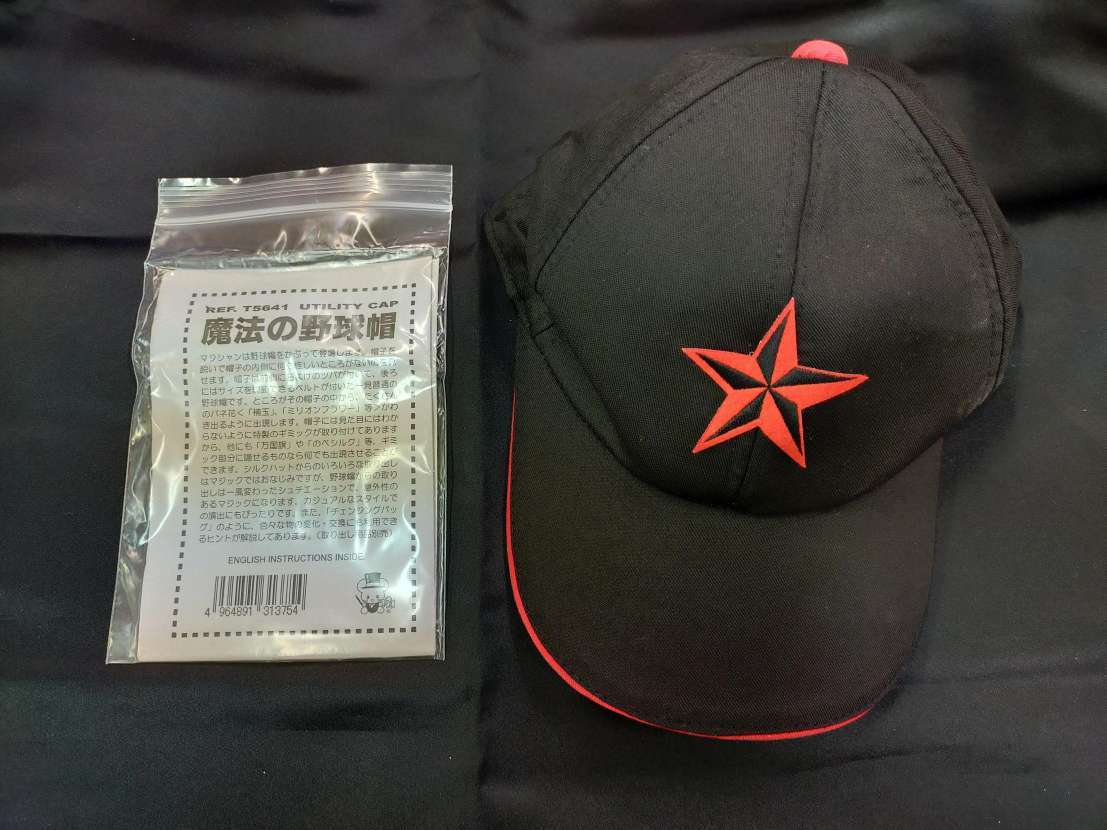 Yahoo!オークション - 【G57】魔法の野球帽 DPG 帽子 キャップ ハット ...