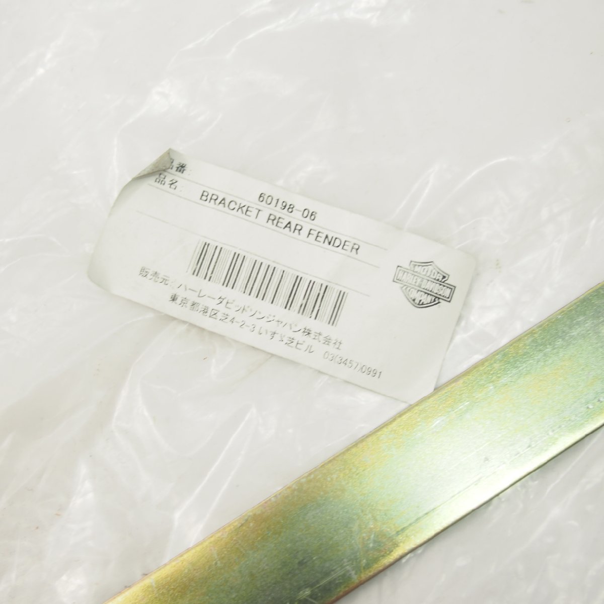 Yahoo!オークション - ハーレー FXDWG FXDF 06-08年 純正 リジッドマウ...