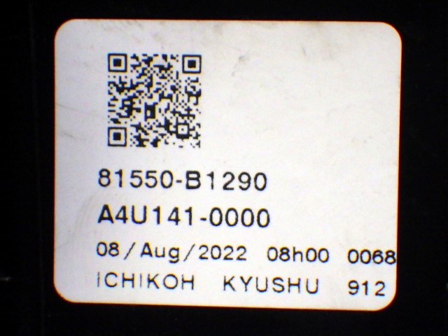 Yahoo!オークション - K075 ライズ A200A A210A 右テール D248 81550-B...