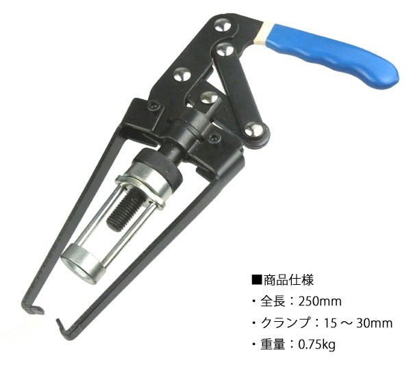 Yahoo!オークション - オーバーヘッドバルブスプリングコンプレッサー ...