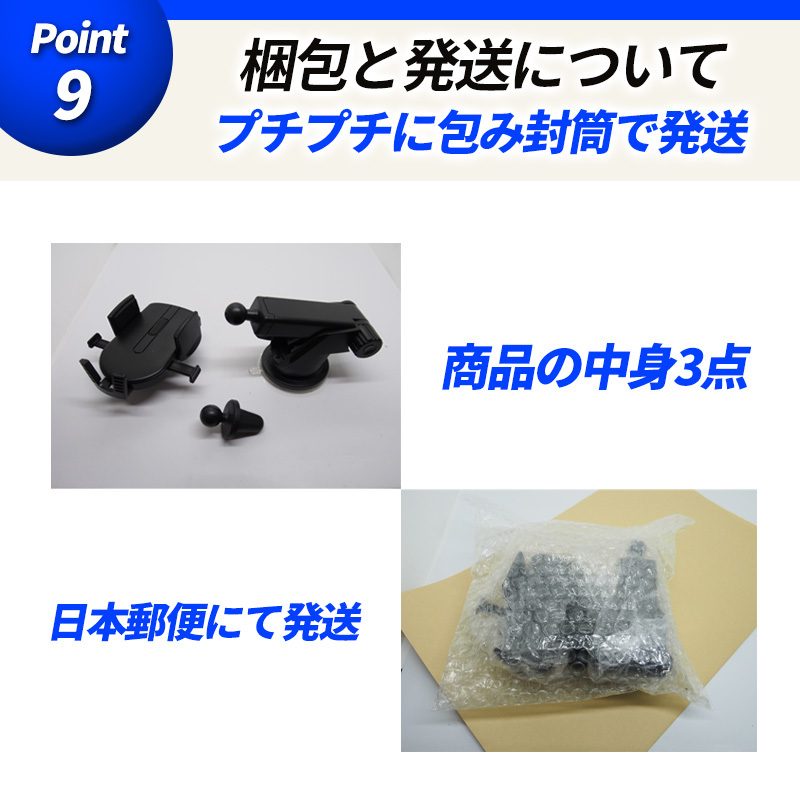 Yahoo!オークション - スマホホルダー 車 車載ホルダー 吸盤 自動開閉 ...