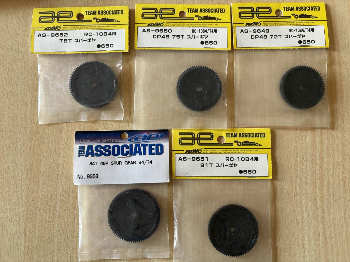 Yahoo オークション Rc10 B4 T4 スパーギア アソシ アソシエイテッド