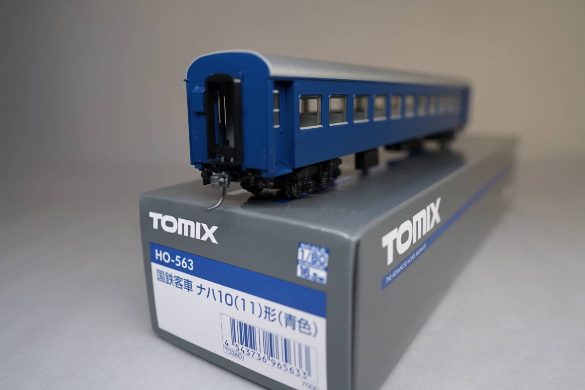 TOMIX HO-563 国鉄客車ナハ10 11 形 青色 ① トミックス(JR、国鉄車輌)｜売買されたオークション情報、yahooの商品情報をアーカイブ公開 - オークファン（aucfan.com）
