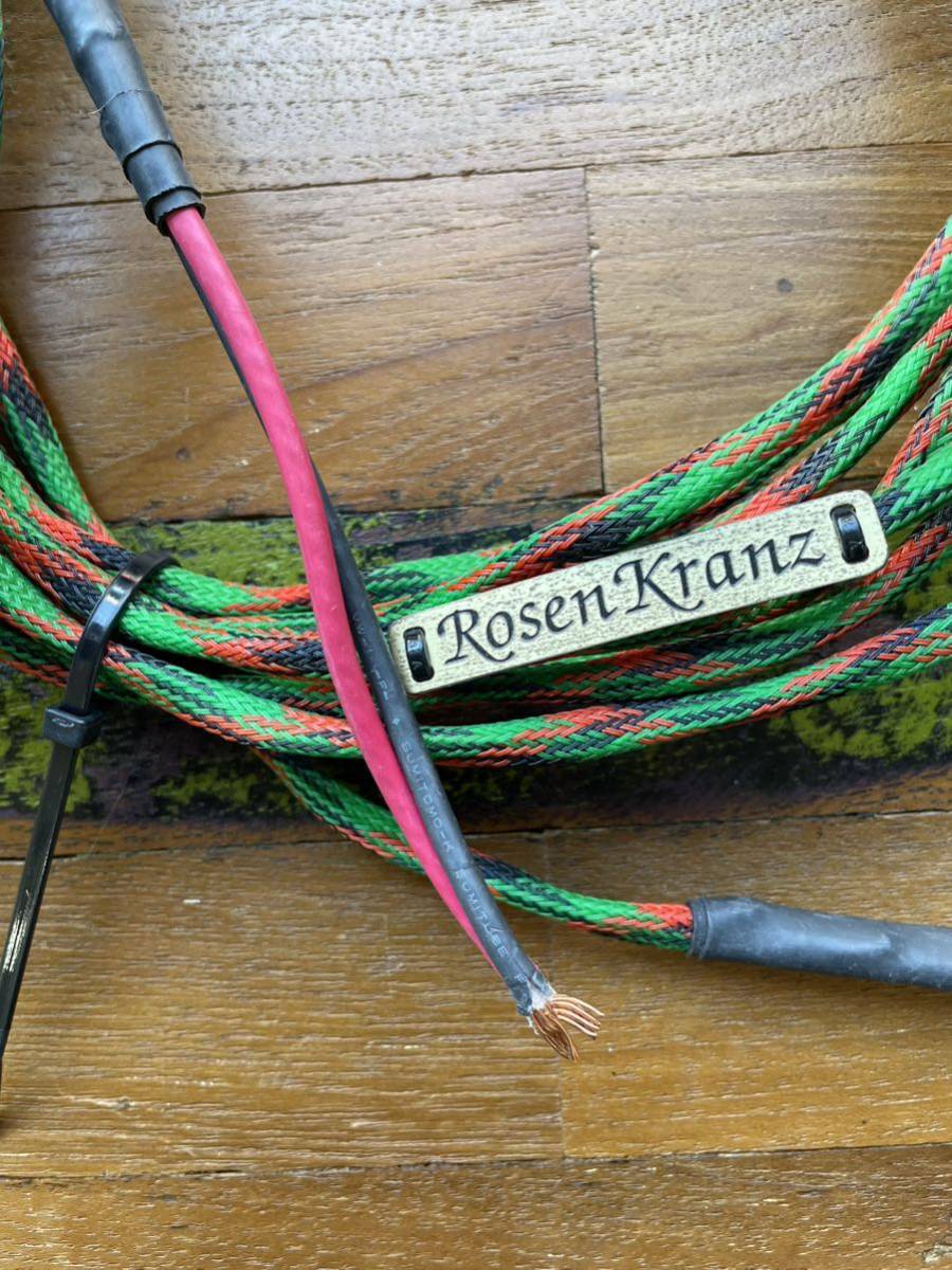 Yahoo!オークション - Rosencrantz ローゼンクランツ スピーカーケーブ...