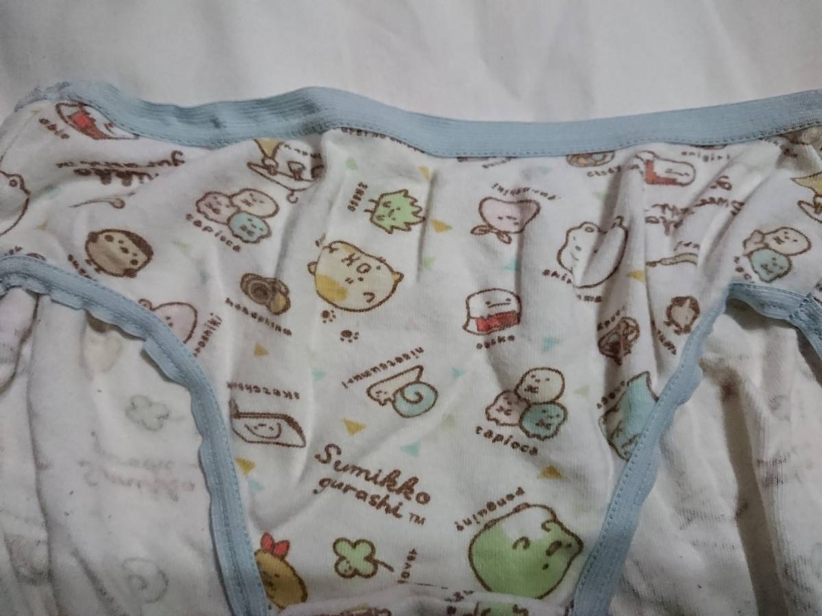Yahoo オークション 【c00051】 Eco 未使用品 Size 160 白地色 すみ