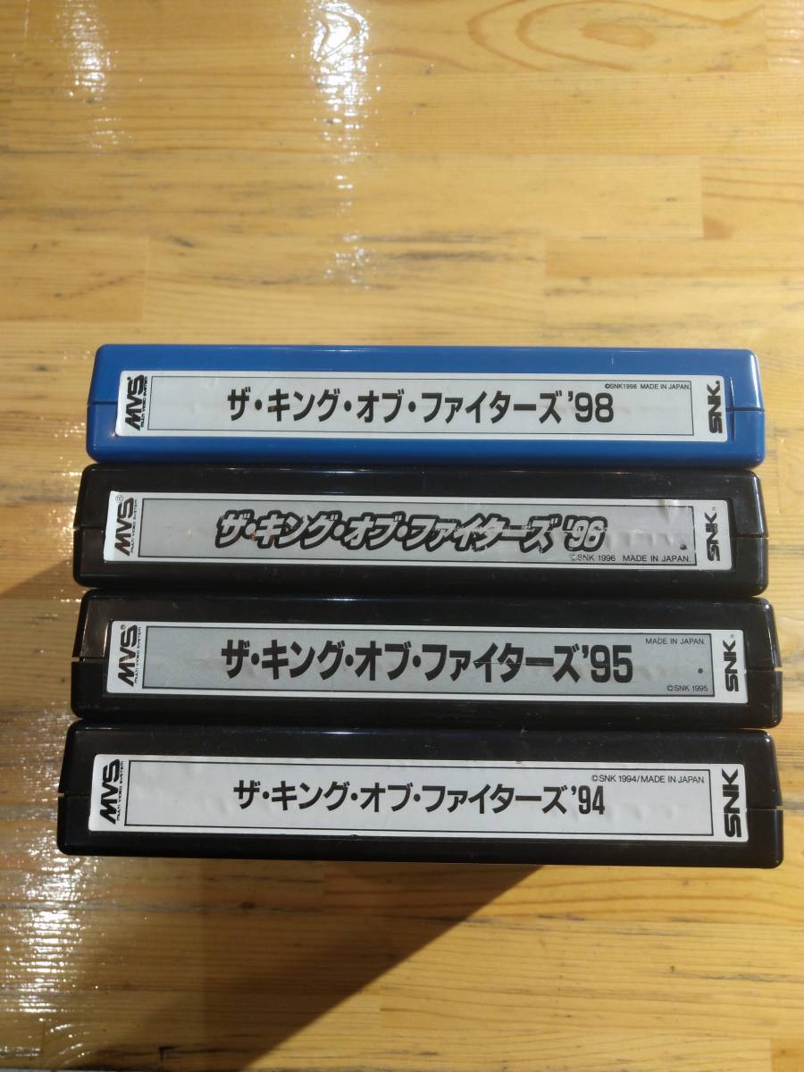 Yahoo!オークション - アーケード基盤 NEOGEO MVS KOF94 95 96 98 4本...