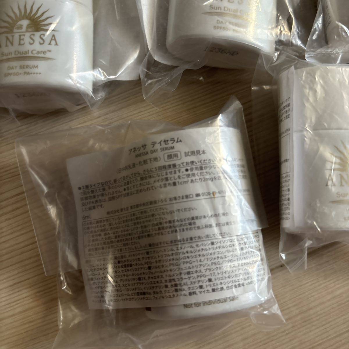 Yahoo!オークション - アネッサデイセラム6ml 5個