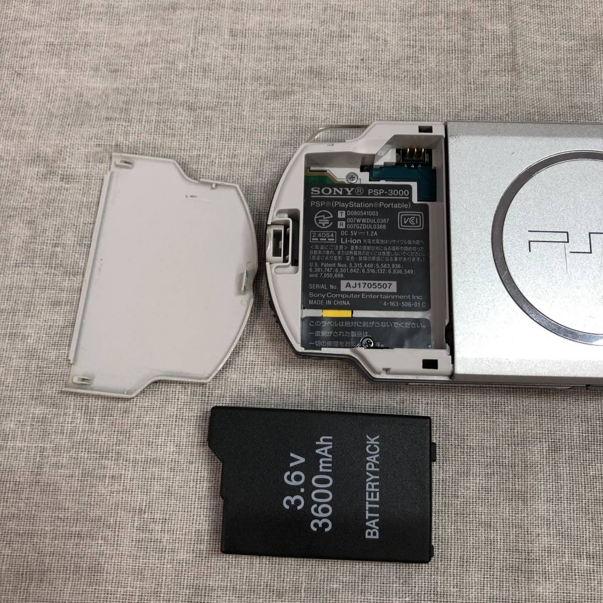 Yahoo!オークション - PSP「プレイステーション・ポータブル」 PSP-300...