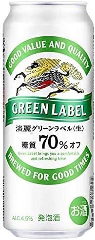 Yahoo!オークション - O14-01 1円～訳あり キリン 淡麗グリーンラベル ...