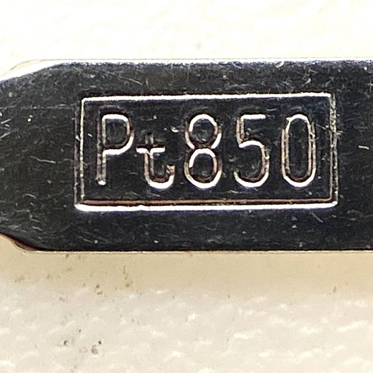 Yahoo!オークション - Pt850 [天然タンザナイトネックレス ]D 重量約...