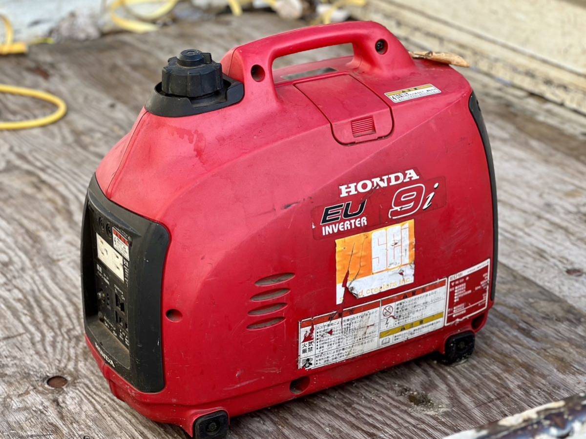 Yahoo!オークション - Honda EU 9i