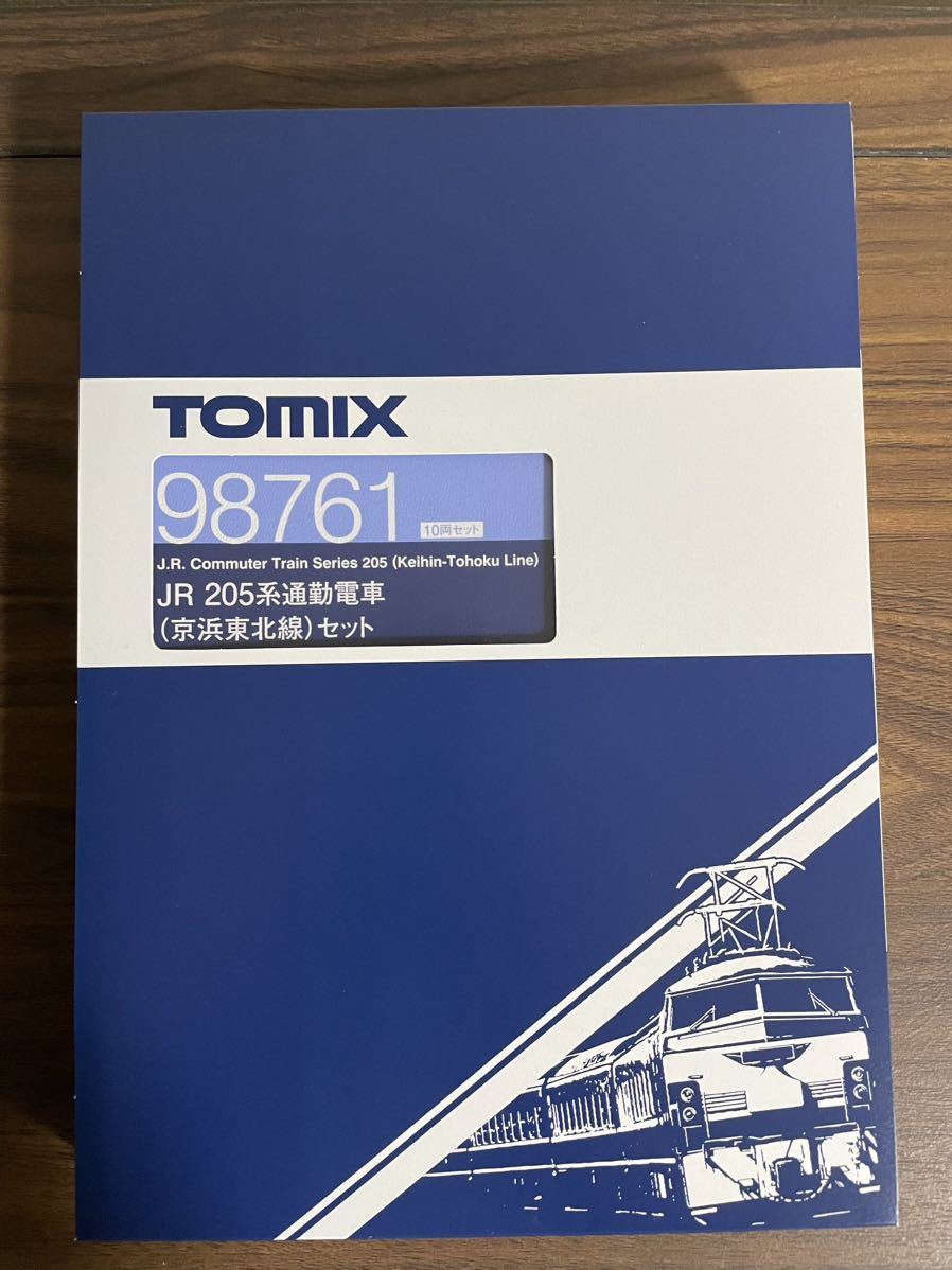 Yahoo!オークション - TOMIX 205系京浜東北線10両セット98761