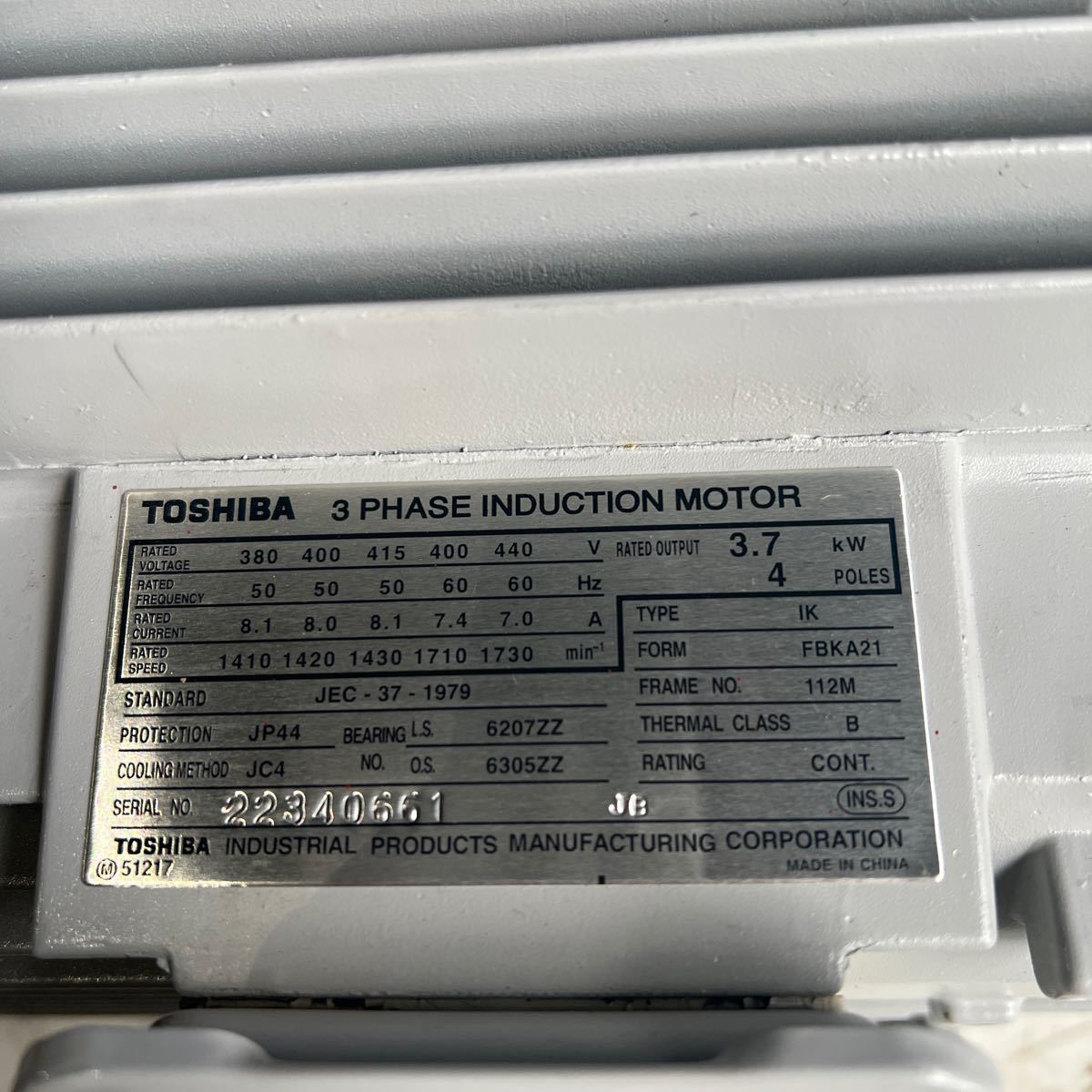Yahoo!オークション - GB-3261 東芝 TOSHIBA モーター IK-FBKA21-4P-3....