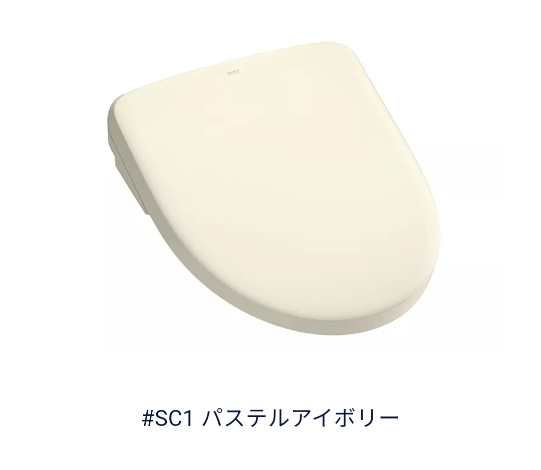 Yahoo!オークション - TOTO ウォシュレット 未使用・未開封 アプリコッ...