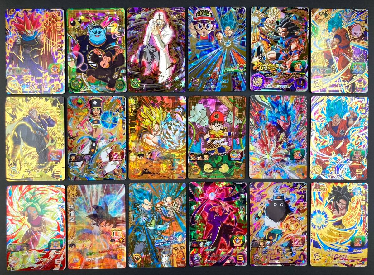 Yahoo!オークション - 【6031】ドラゴンボールヒーローズ DBH/SDBH 4[U...