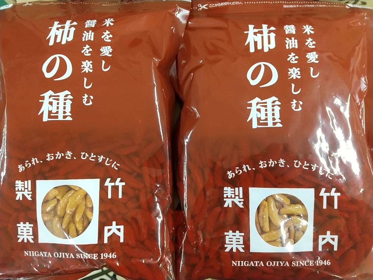 Yahoo!オークション - 柿の種 竹内製菓 295g入り2個