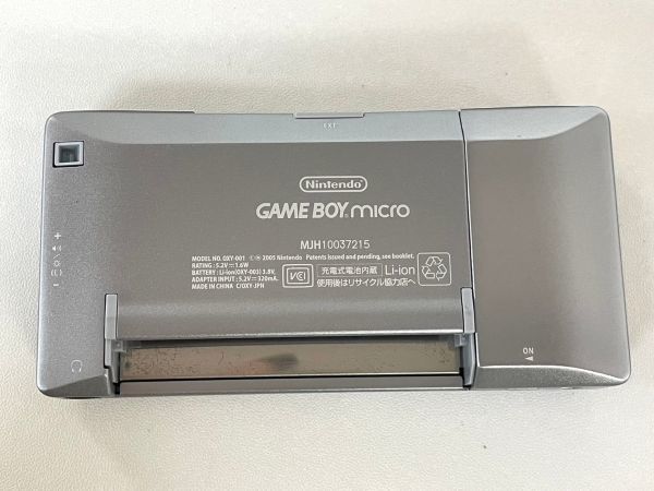 Yahoo!オークション - G327-K22-5357 Nintendo 任天堂 ニンテンドー GA...