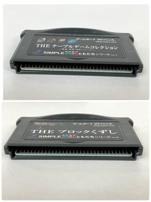 Yahoo!オークション - G327-K22-5357 Nintendo 任天堂 ニンテンドー GA...