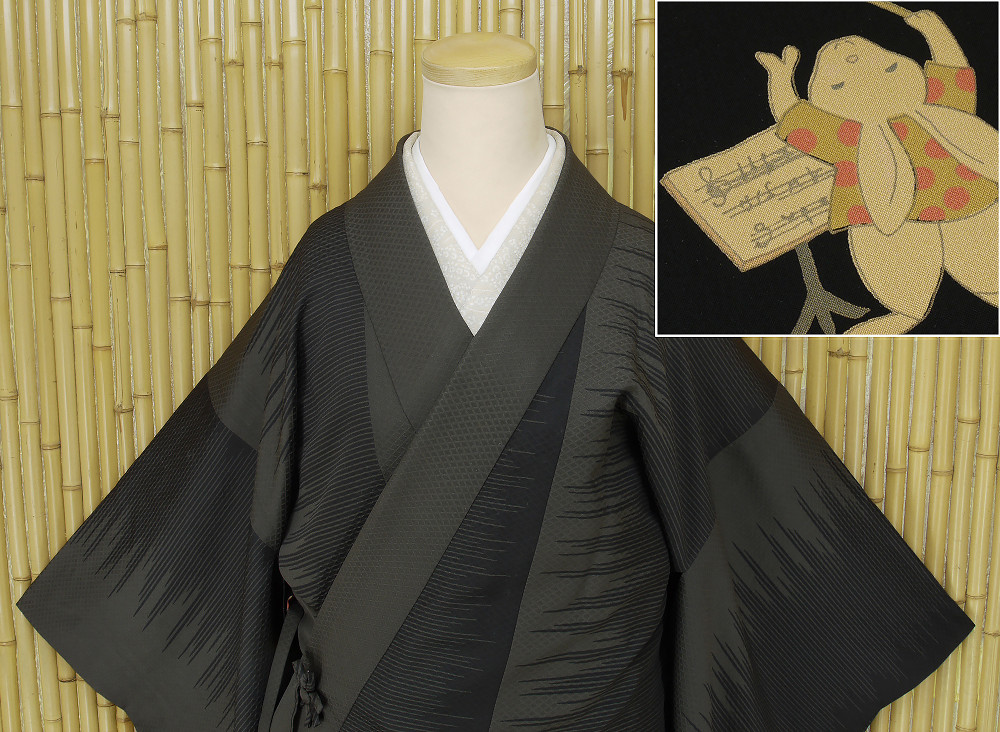 Yahoo!オークション - 【京かんざし】z-592 ロング道中着 コート 手染...