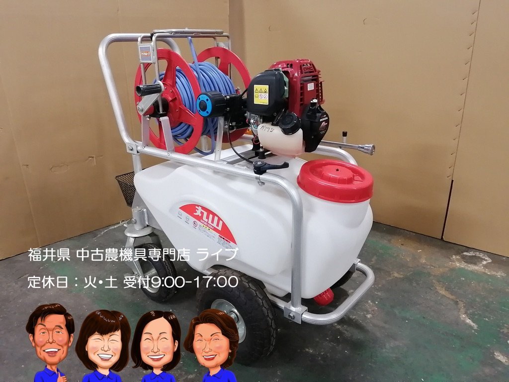 丸山 コンパクトキャリー動噴 MSE-51H 噴霧器 散布機 除草 4スト リコイル ガソリン(農業機械)｜売買されたオークション情報、yahooの商品情報をアーカイブ公開 - オークファン ...