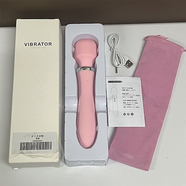 Yahoo!オークション - 1円～未使用 ハンディマッサージャー 10種振動...