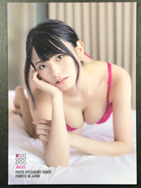 Yahoo!オークション - 桜井 木穂 Vol.2 RG21 水着 グラビア アイドル ...