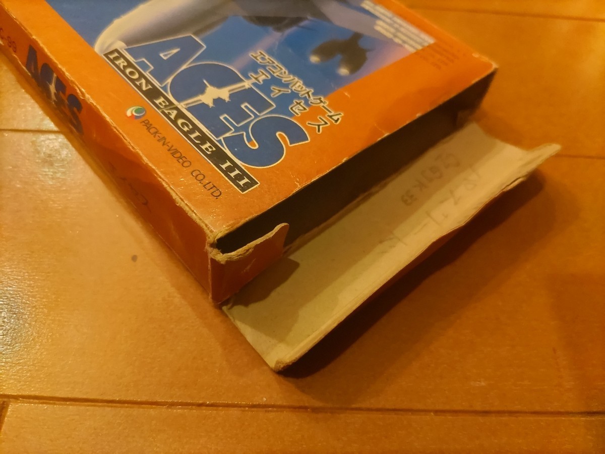 Yahoo!オークション - エイセス 箱説付き ファミコンソフト FC ACES