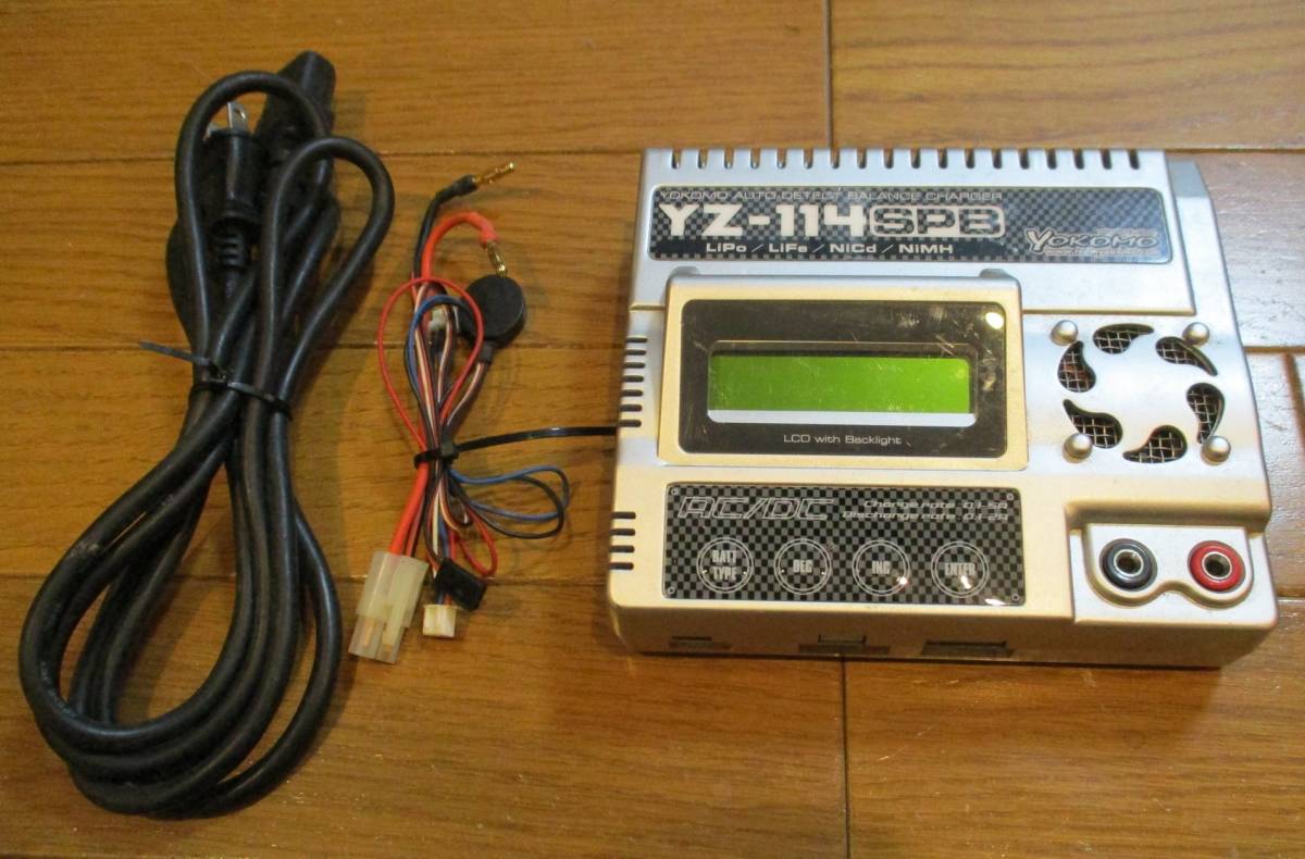 Yahoo!オークション - LiPo/LiFe 対応 AC/DC コンピューター充電器 (バ...