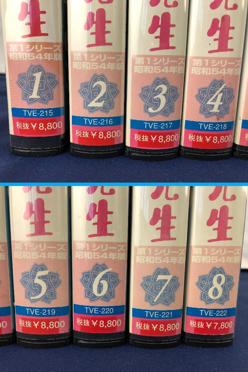 Yahoo オークション ジャンク品 レンタル落ちビデオセット 3年b組