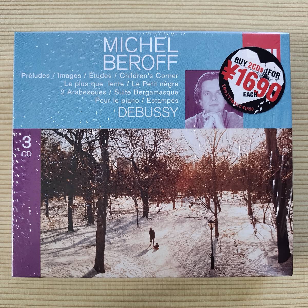 Yahoo!オークション - 未開封新品 3CD-BOX EMI ベロフ/Michel Beroff