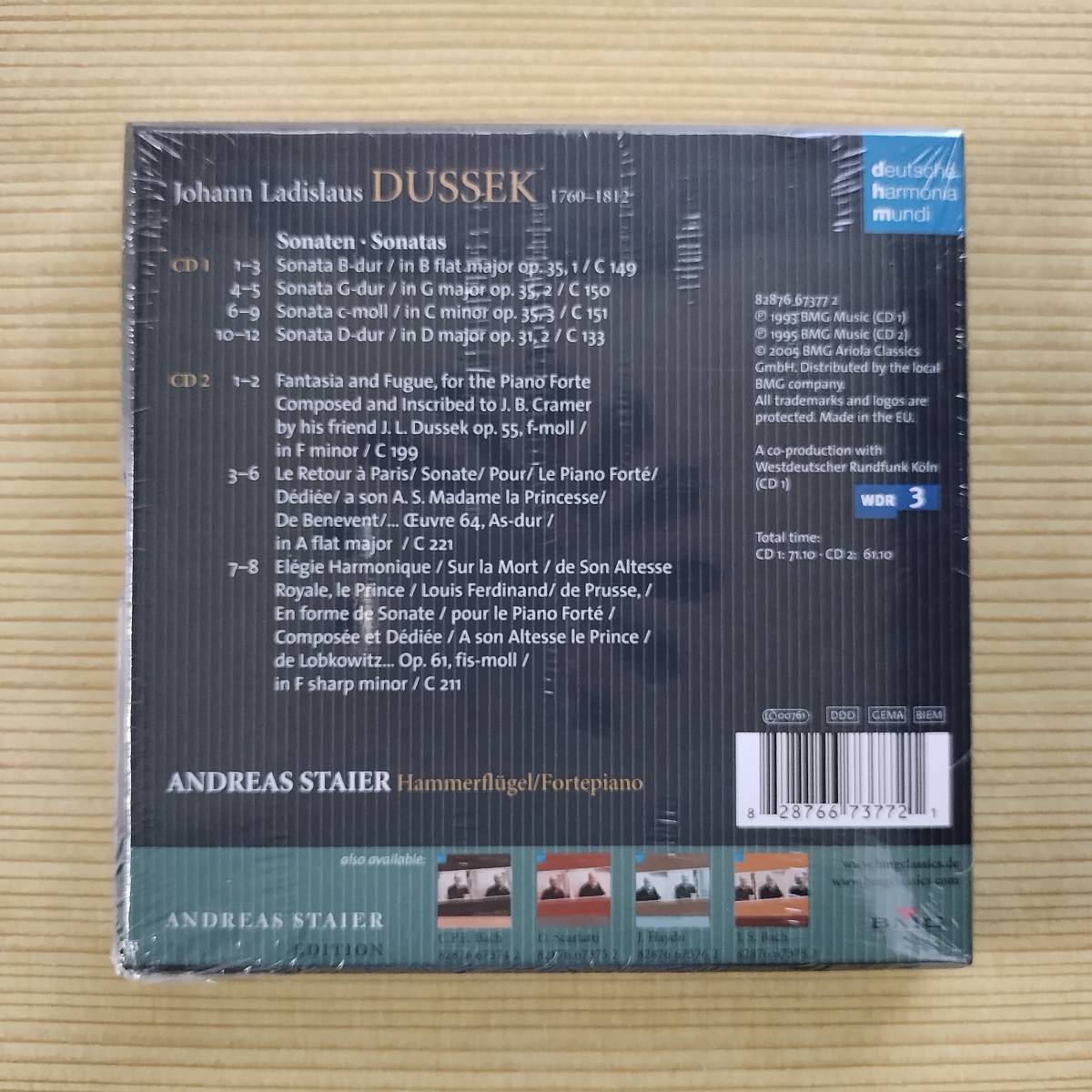 Yahoo!オークション - 未開封新品 2CD-BOX dhm シュタイアー/Andreas S...
