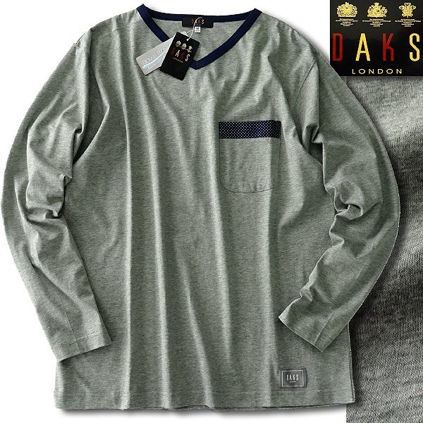 Yahoo!オークション - 新品 ダックス 天竺 シルケット ドット柄 ポケッ...