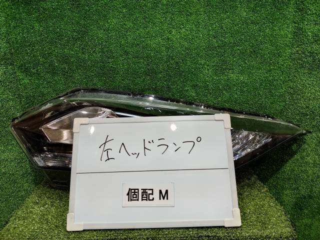 Yahoo!オークション - ヴェゼル DAA-RU3 左ヘッドランプ 左ヘッドライ...