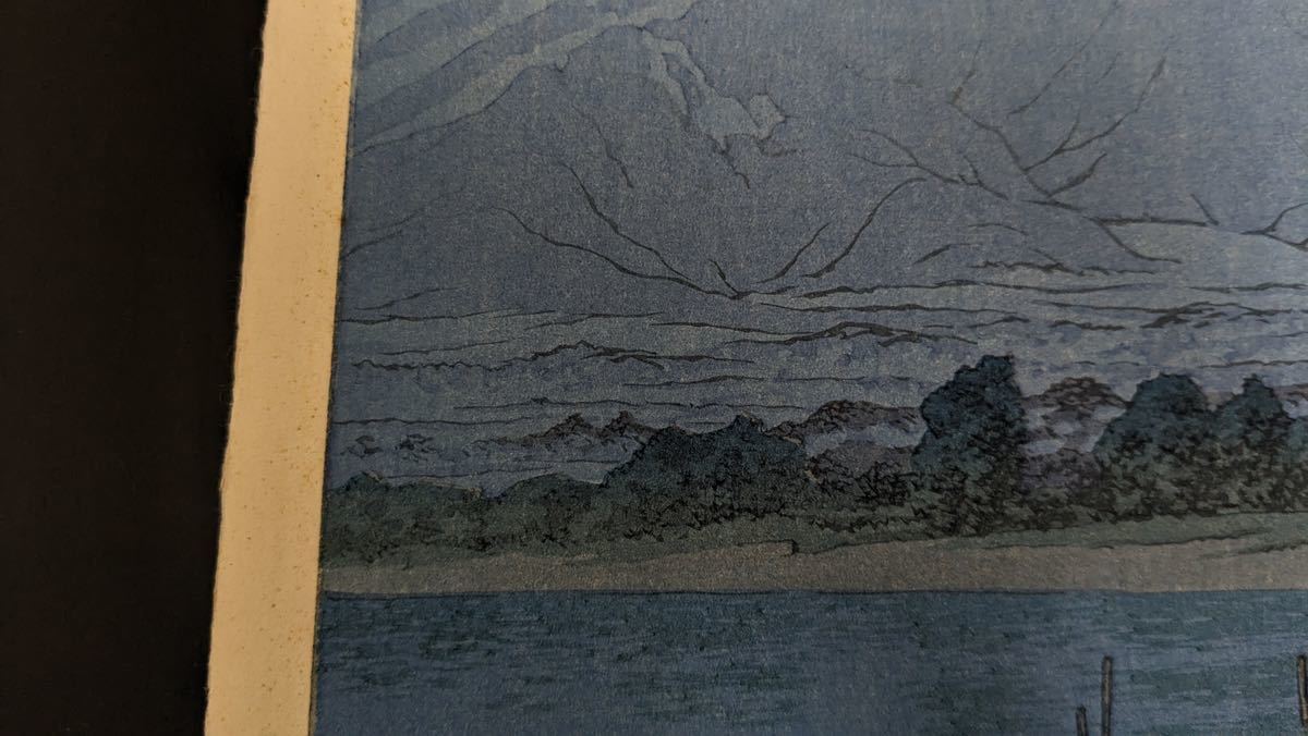 Yahoo オークション A11108 木版画 浮世絵 錦絵 川瀬巴水『山中湖の