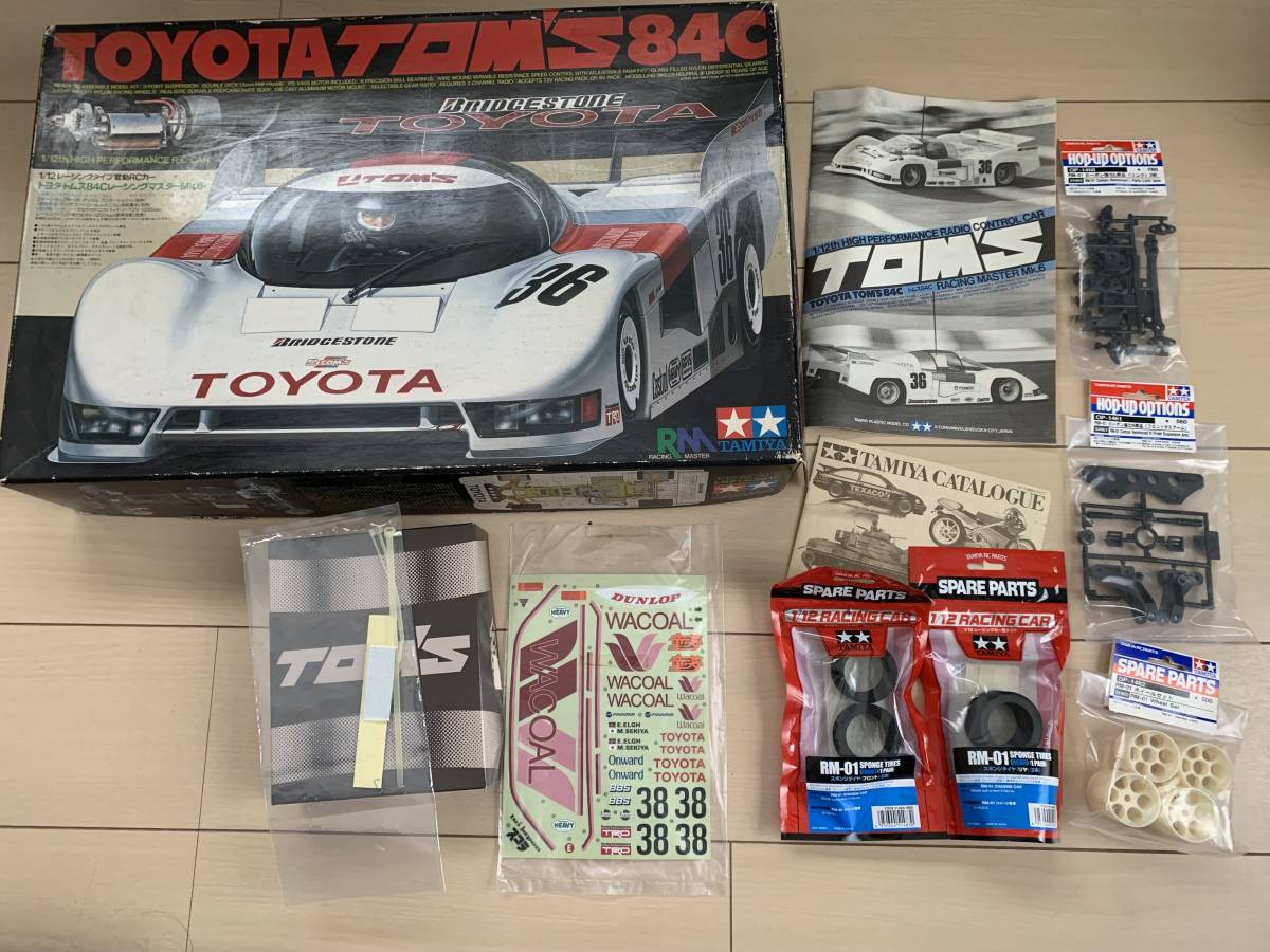 タミヤ 田宮 トヨタ トムス84C レーシングマスターMk 6 当時もの(田宮模型)｜売買されたオークション情報、yahooの商品情報をアーカイブ公開 - オークファン（aucfan.com）