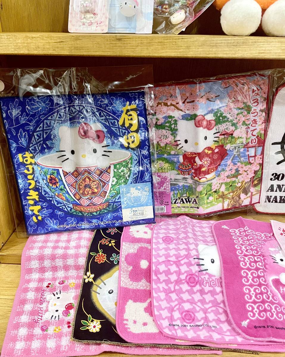 c12 ハローキティ まとめて セット / ぬいぐるみ ストラップ タオル 手鏡 メディカルバージョン アンテナアクセサリー サンリオ /大量(ハローキティ)｜売買されたオークション情報 ...