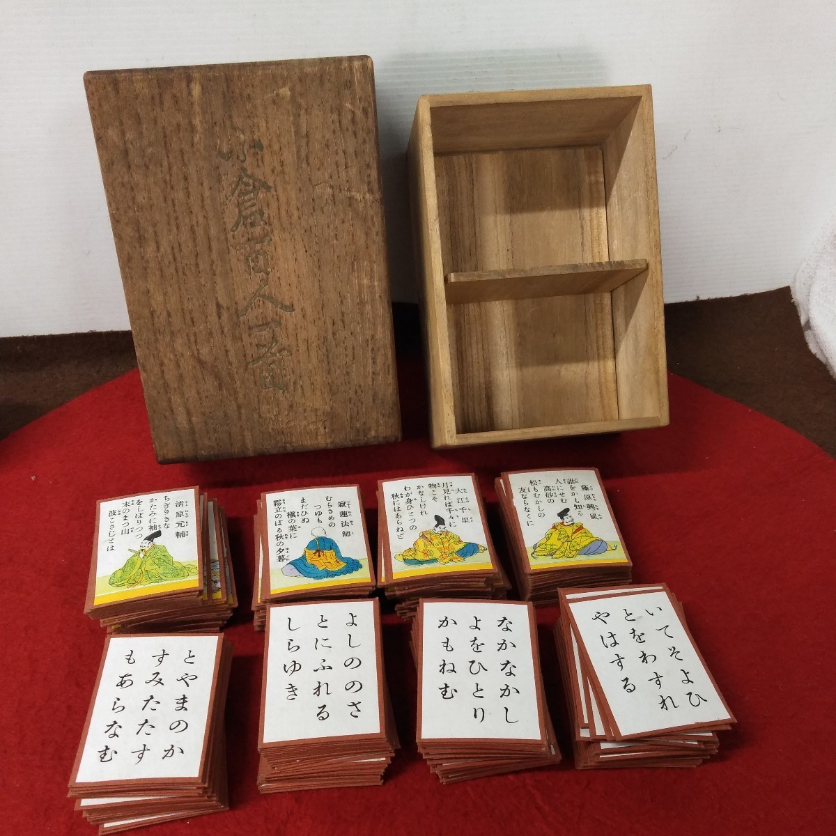 Yahoo!オークション - g_t M042 昭和レトロ 小倉百人一首 当時物 カー...