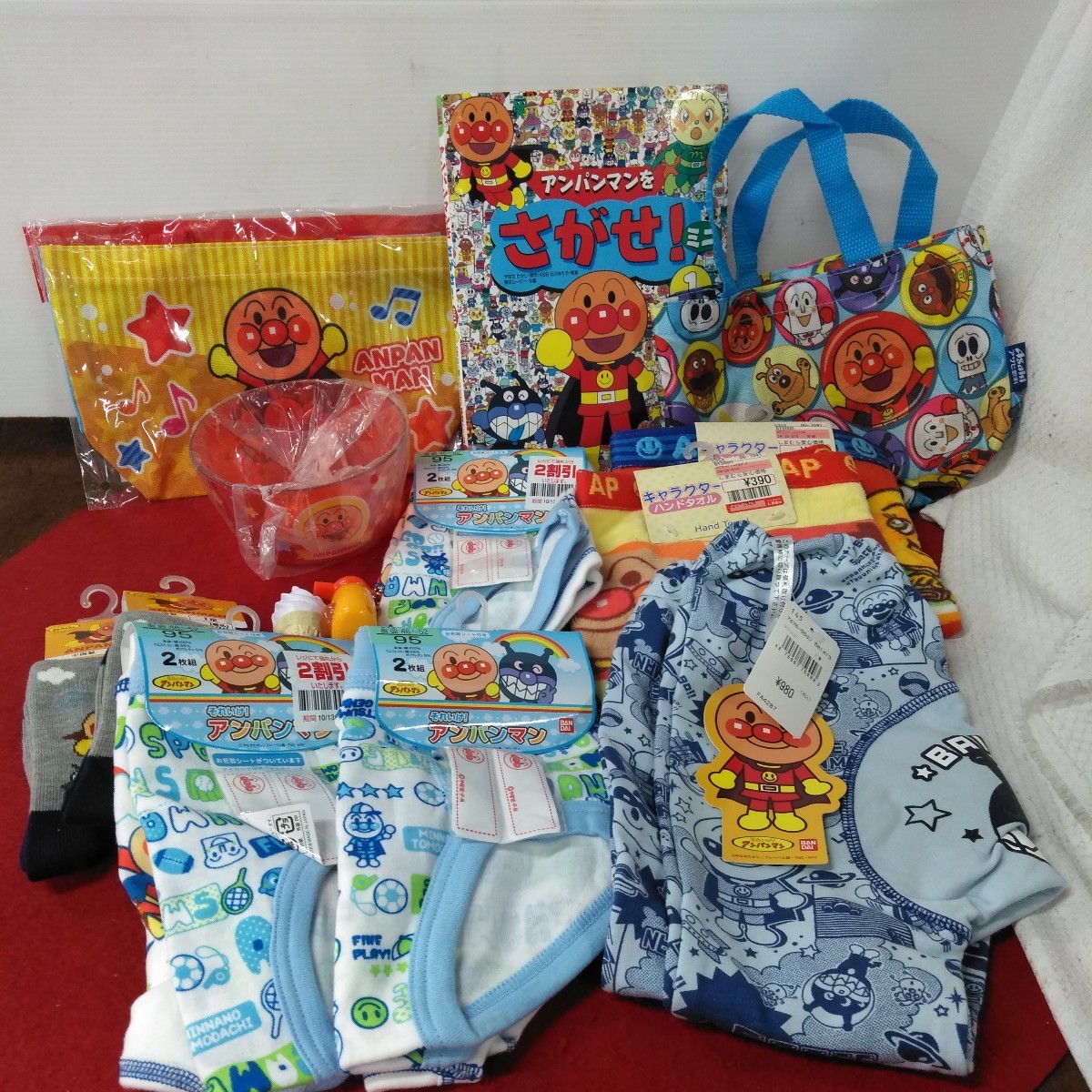 Yahoo!オークション - g_t M872 それいけ アンパンマン グッズ まとめ...