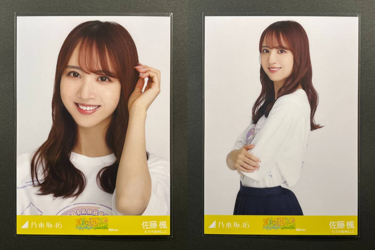 Yahoo!オークション - 乃木坂46 生写真 佐藤楓 真夏の全国ツアー2023T...