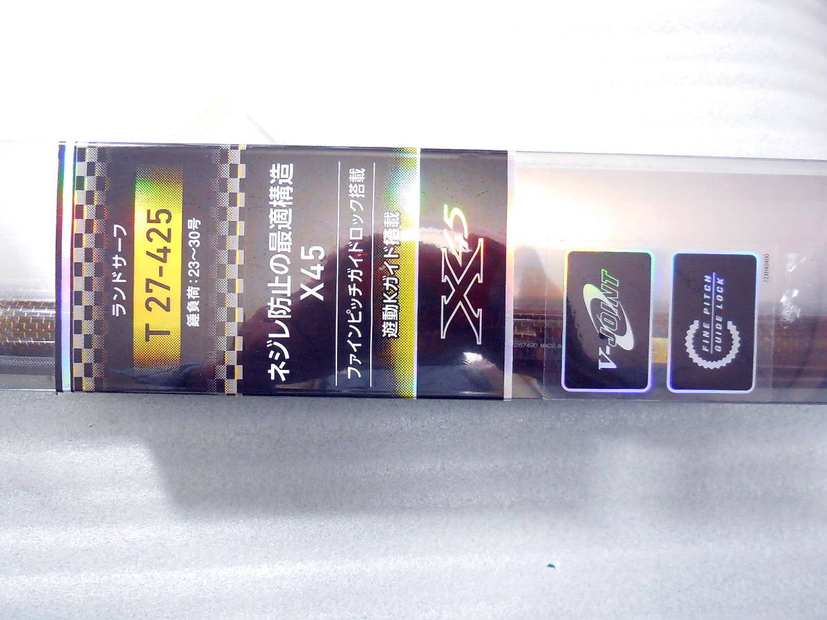 Yahoo!オークション - ダイワ ランドサーフ T27－425 未使用 送...