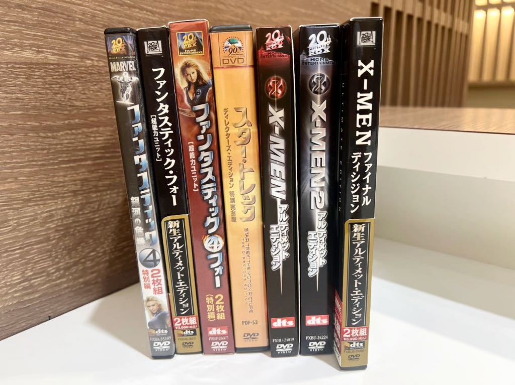Yahoo!オークション - C16 DVD 7タイトルまとめ X-MEN アルティメット...
