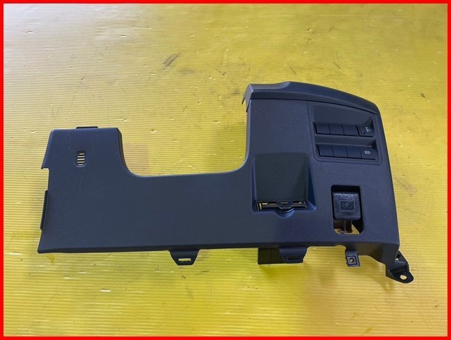 Yahoo!オークション - ヤリス MXPH10 ハンドル下カバー 管理番号 4761